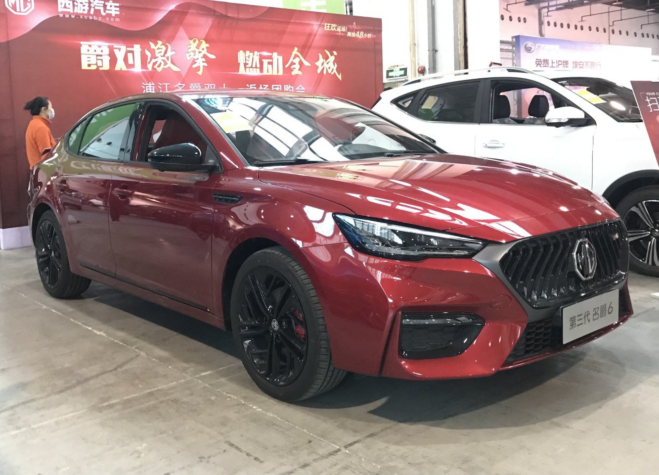 MG MG6 technical specifications and fuel economy